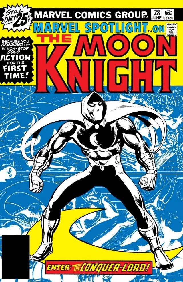 Marvel Spotlight (1971) #028 – Incognito Comics